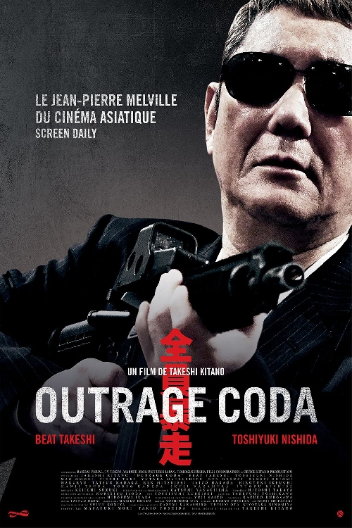 9EBF66-outrage-coda-affiche-mk | ANTENNA
